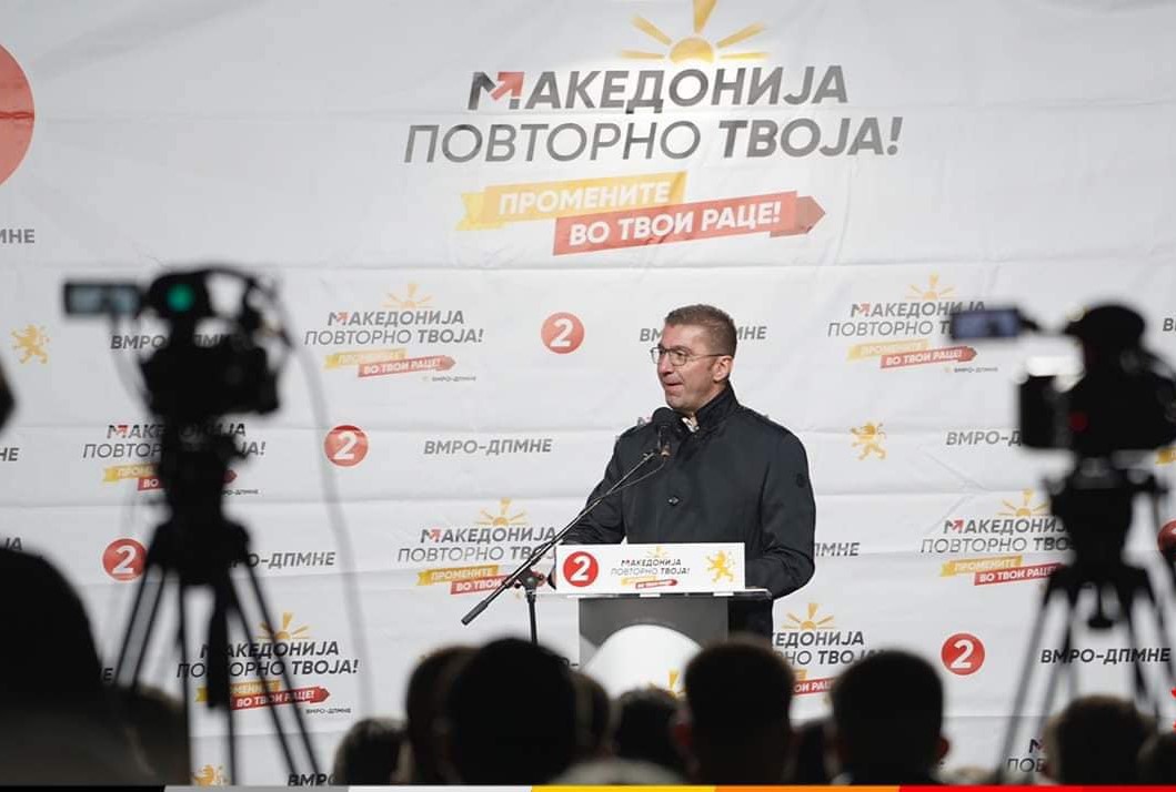 Mickoski thirrje për “bashkim kombëtar maqedonas”: Të bashkohemi kundër ... Mickoski thirrje për “bashkim kombëtar maqedonas”: Të bashkohemi kundër ...